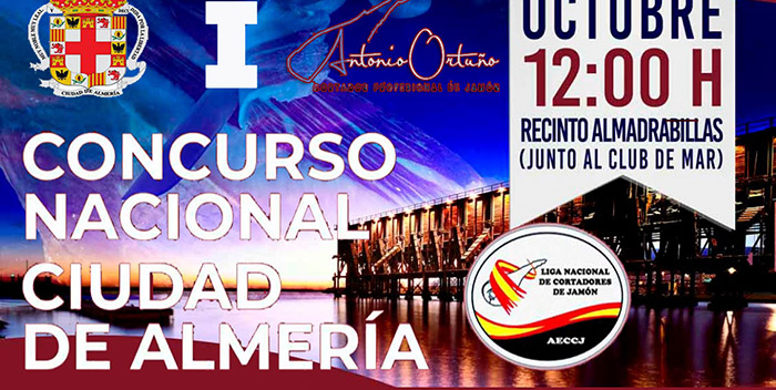 I Concurso Nacional de Cortadores de Jamón Ciudad de Almeria - WEEKY