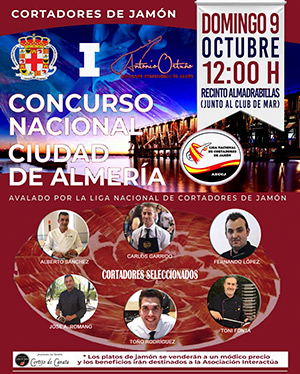 I Concurso Nacional de Cortadores de Jamón Ciudad de Almeria - WEEKY